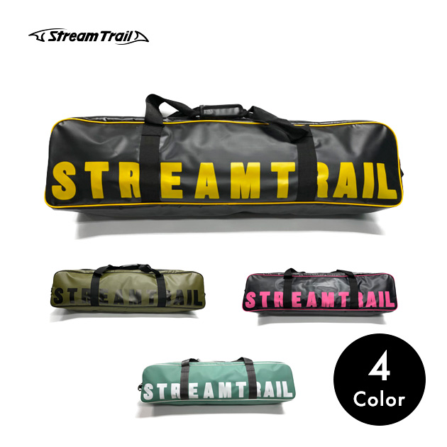 Stream Trail Latest News | ストリームトレイルからの大切なお知らせや新作情報、ユーザーレポートを更新しています。